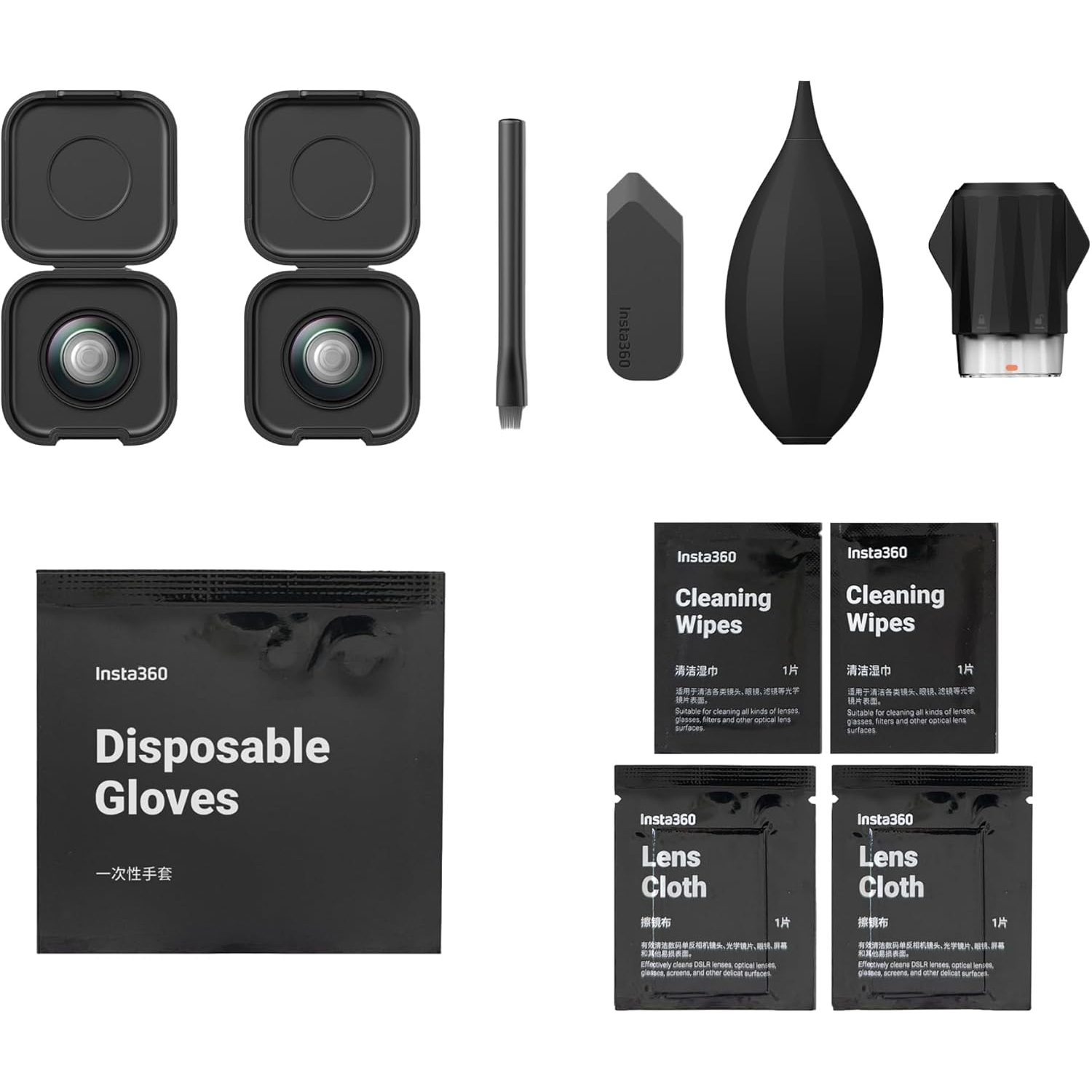 Insta360 X5 Replacement Double Lens Kit - Kamerty.ma